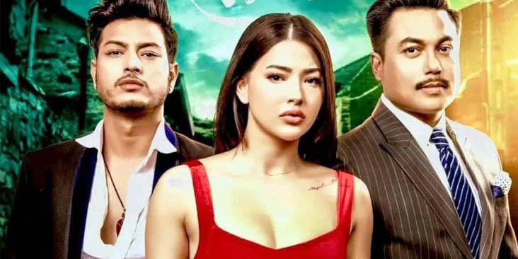 Timro Mero Saath – Movie Review